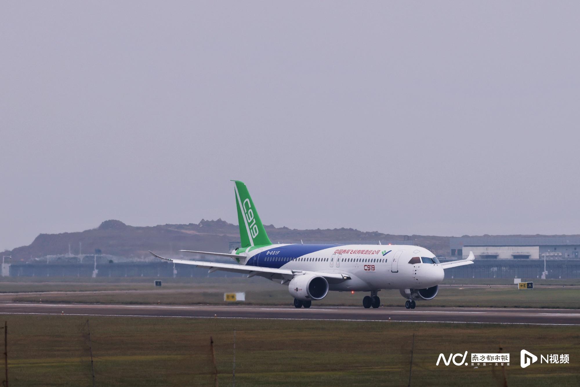 第十四届中国航展即将开幕！国产大飞机C919抵达珠海 |c919|适航|客机|珠海航展_网易新闻