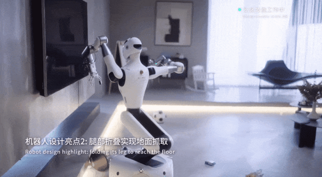 人形机器人公司银河通用获投7亿元，创今年天使轮融资额之最