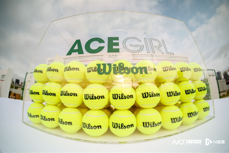 Wilson ACE GIRL全新升级，深圳起航